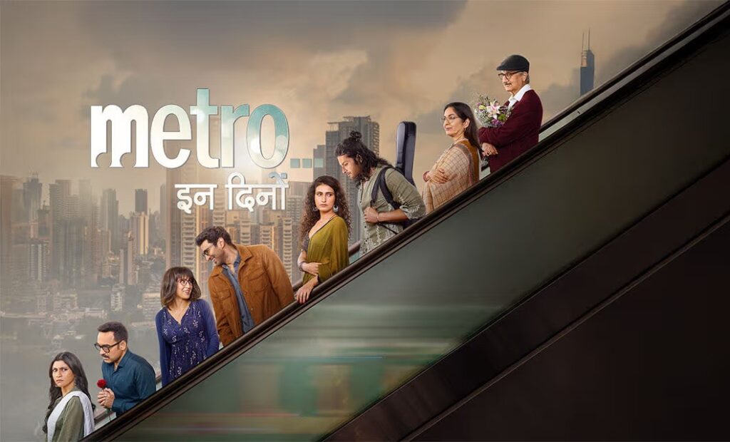 Watch Metro In Dino At PVR INOX Urban Square Mall Udaipur